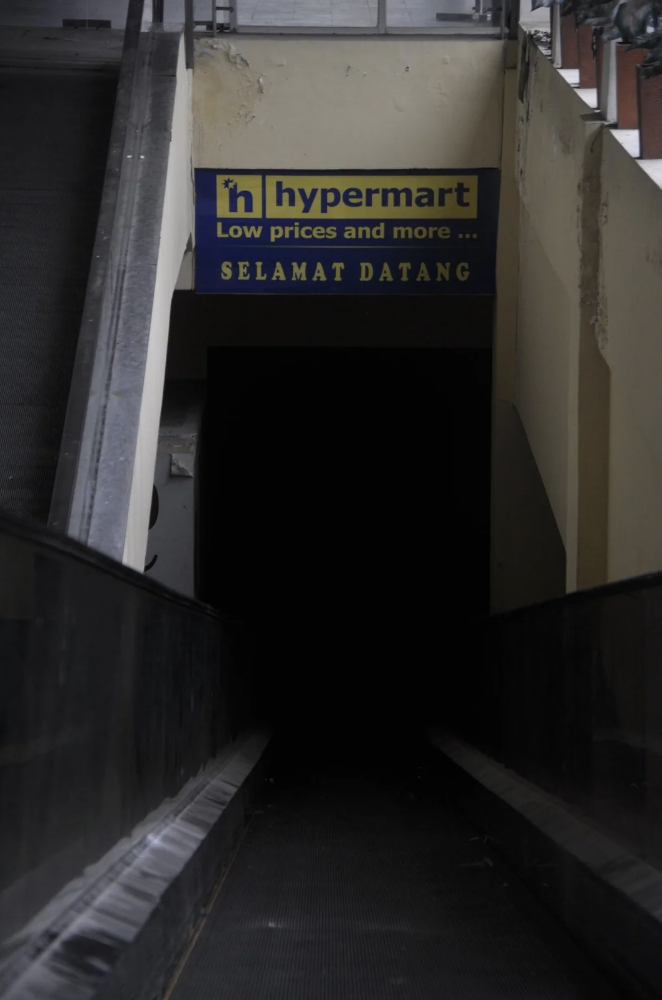 Photos of 'Normal' Things That Look Unexpectedly Scary