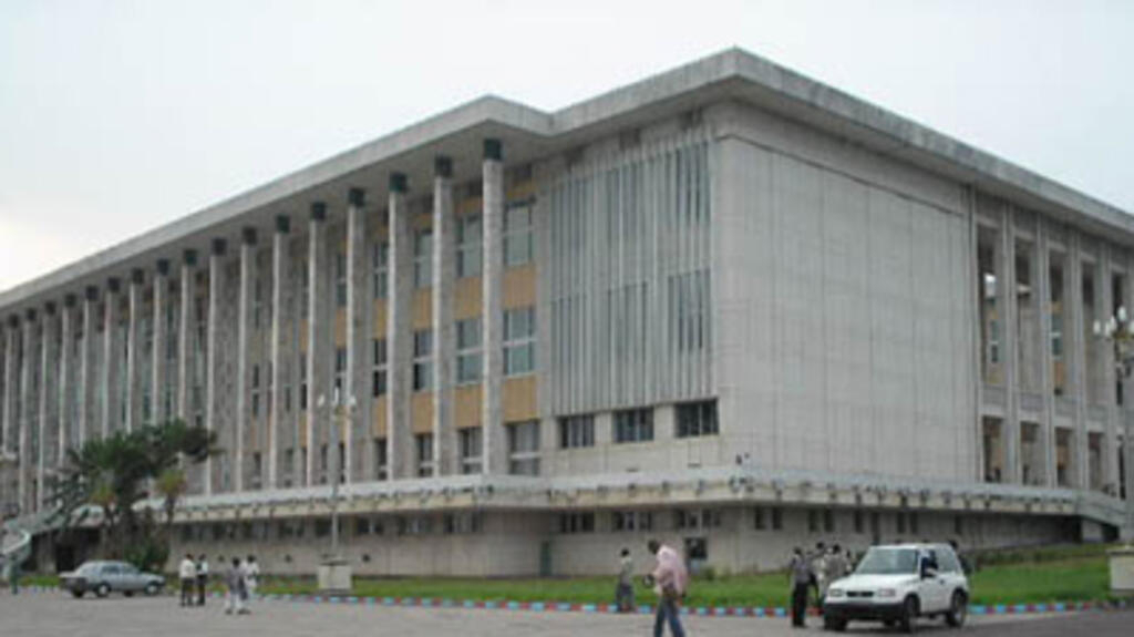 RDC: des pétitions contre les présidents de l'Assemblée et du Sénat le ...
