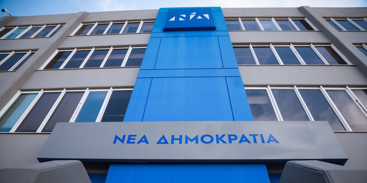 Περιοδεία Κλιμακίου της Νέας Δημοκρατίας στον Έβρο -Ποιοι συμμετέχουν