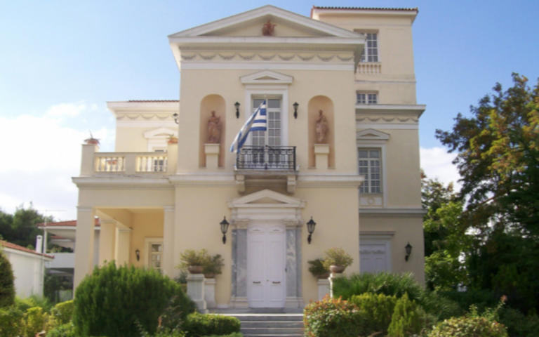 Alpha Trust Ανδρομέδα: Μέρισμα 0,40 ευρώ – Δικαίωμα επανεπένδυσης