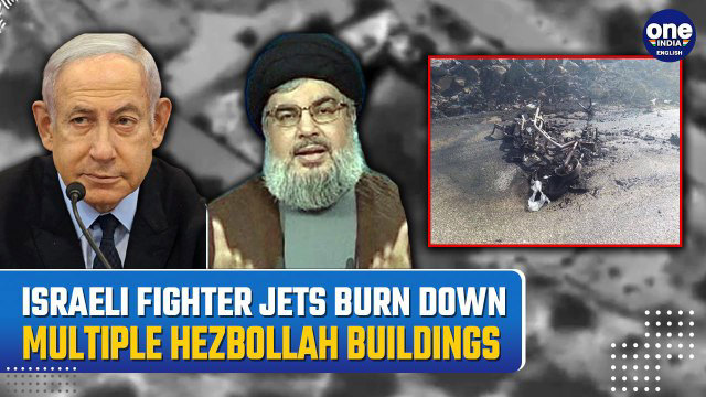 Israeli Fury Turns Lebanon Skies Red: Israeli Jets Turn Hezbollah Bases ... Israeli Fury Turns Lebanon Skies Red: Israeli Jets Turn Hezbollah Bases ...