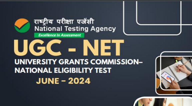UGC NET 2024 Final Corrections: Deadline Today – Modify Your Application Before 12 PM