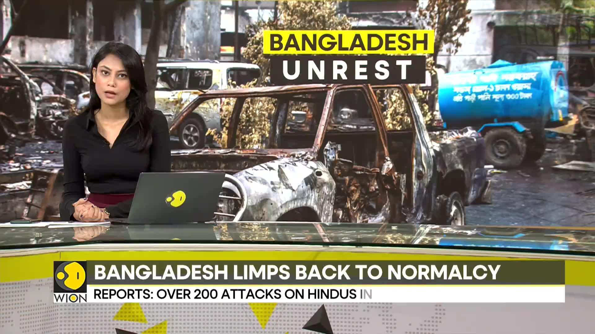 Bangladesh unrest: New interim government expresses grave concern over ... Bangladesh unrest: New interim government expresses grave concern over ...