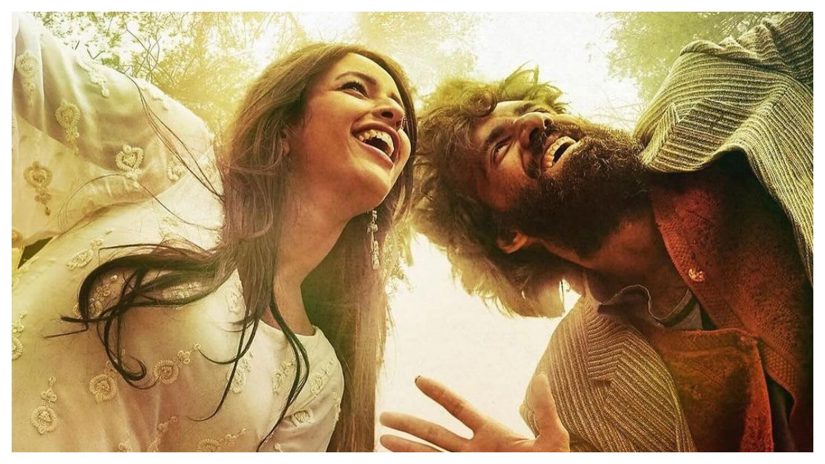 Laila Majnu Box Office: Avinash Tiwary, Triptii Dimri Film Creates ... Laila Majnu Box Office: Avinash Tiwary, Triptii Dimri Film Creates ...