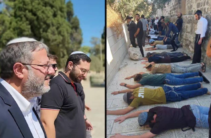 International outrage over Itamar Ben-Gvir’s Temple Mount visit ... International outrage over Itamar Ben-Gvir’s Temple Mount visit ...