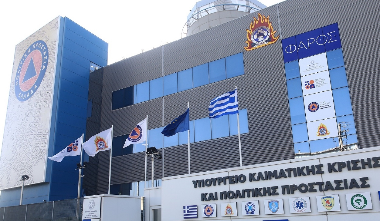 Ξεκινά από σήμερα η αντιπυρική περίοδος - Ο σχεδιασμός της Πολιτικής ...