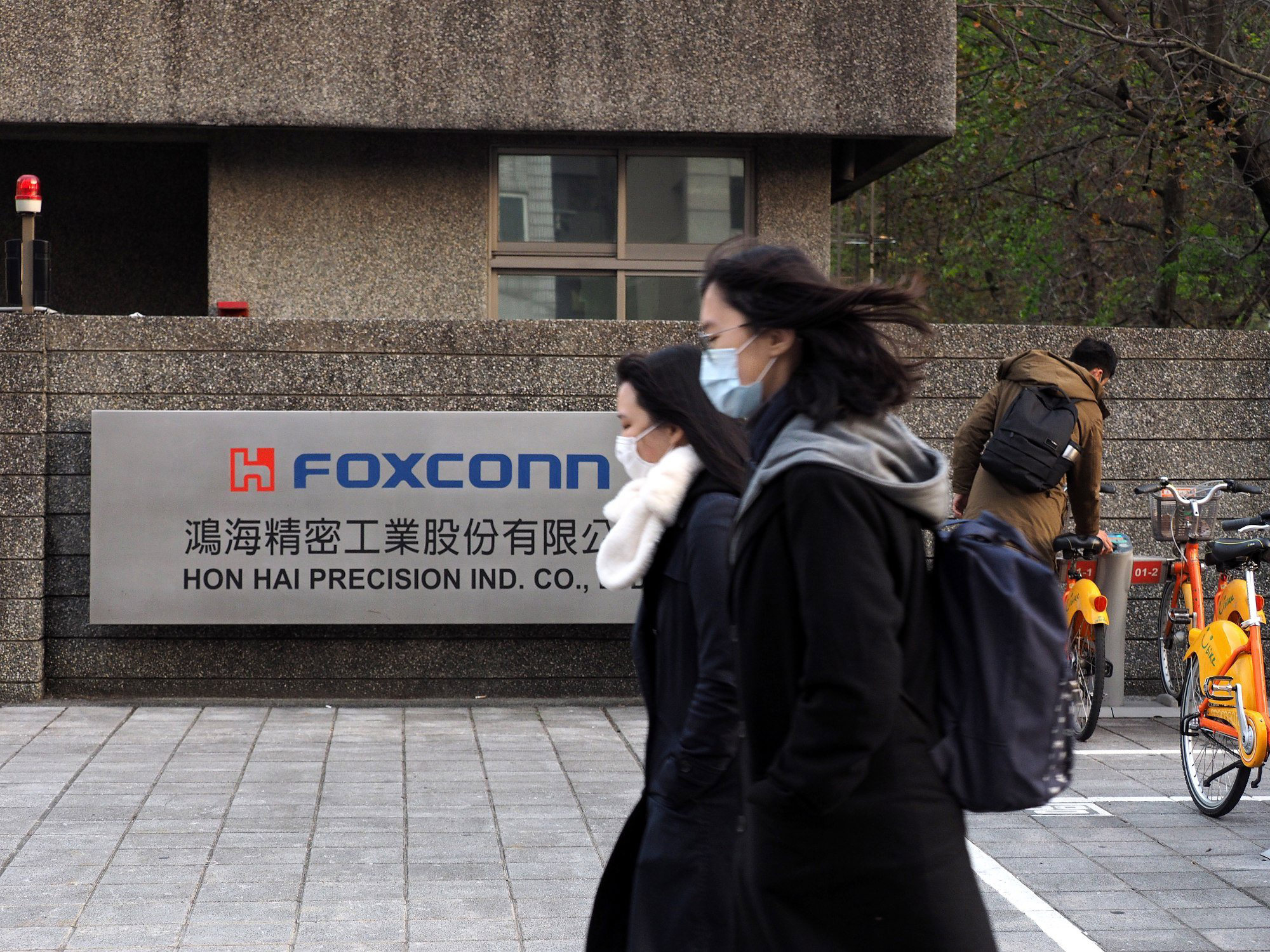 Apple supplier Foxconn sees revenue rising as AI server demand nudges ... Apple supplier Foxconn sees revenue rising as AI server demand nudges ...