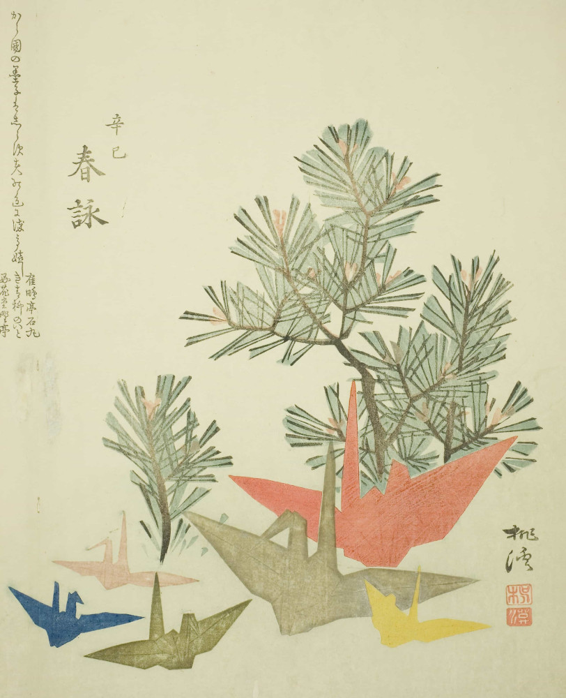 Discover origami, the ancient art of paper folding