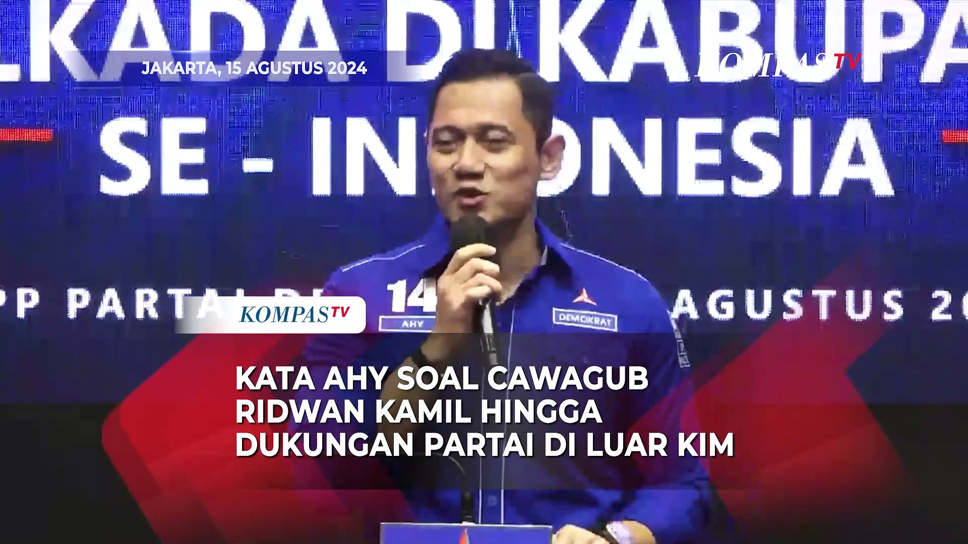 Kata AHY soal Cawagub Ridwan Kamil hingga Dukungan Partai di Luar KIM Kata AHY soal Cawagub Ridwan Kamil hingga Dukungan Partai di Luar KIM