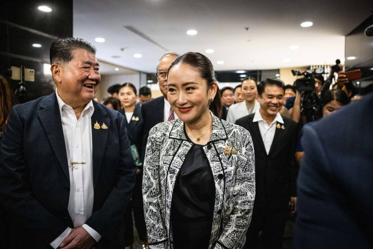 BREAKING: Paetongtarn Shinawatra elected as Thailand's 31st prime ... BREAKING: Paetongtarn Shinawatra elected as Thailand's 31st prime ...