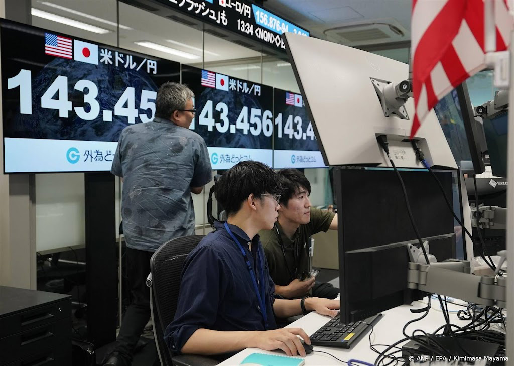 Grootste koersval Japanse beurs sinds 1987 Grootste koersval Japanse beurs sinds 1987