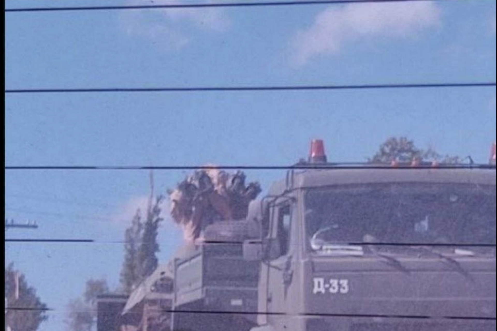 Ukrainian troops destroyed a really weird Russian weapon on the frontlines