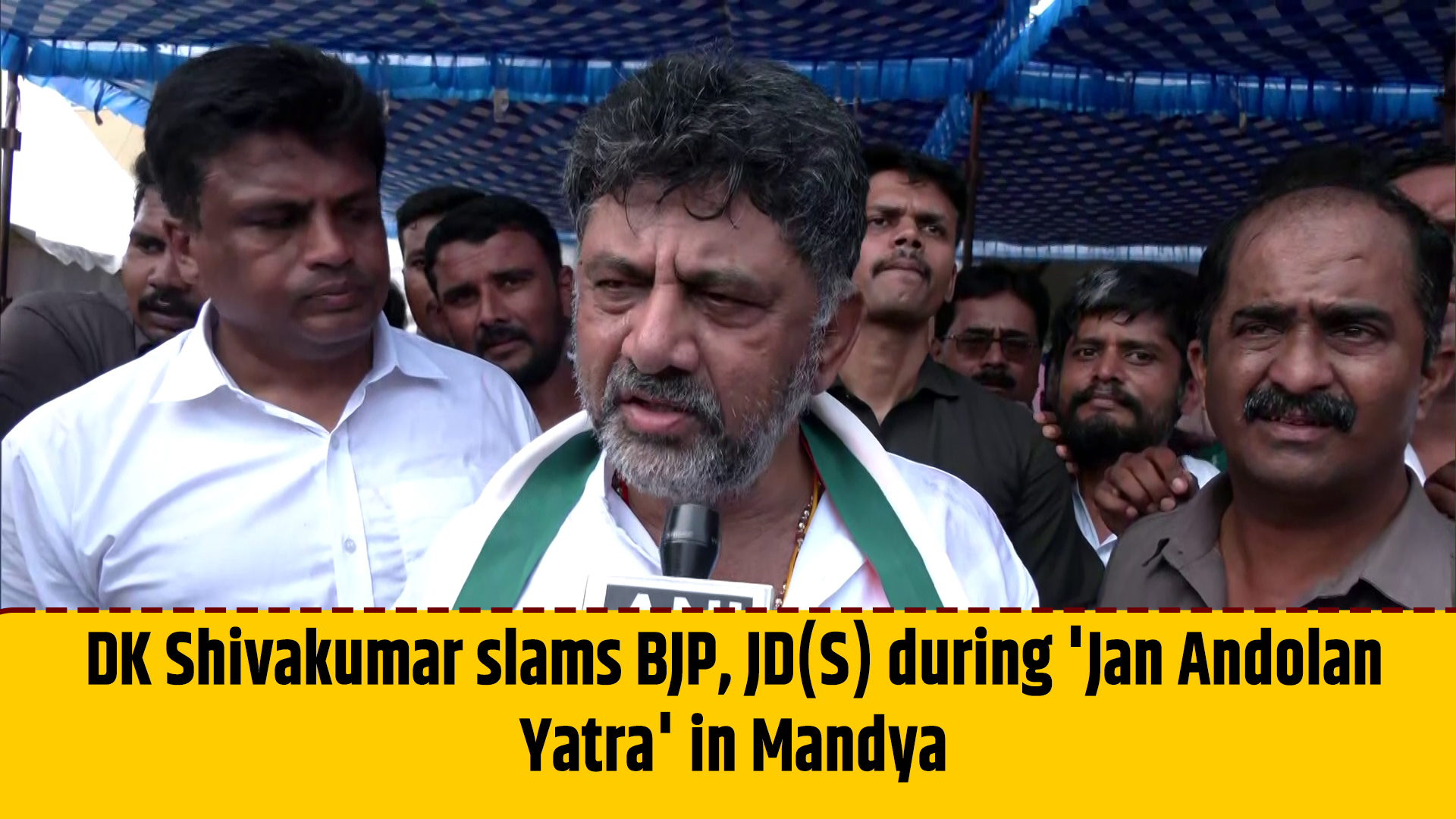 DK Shivakumar slams BJP, JD(S) during 'Jan Andolan Yatra' in Mandya DK Shivakumar slams BJP, JD(S) during 'Jan Andolan Yatra' in Mandya