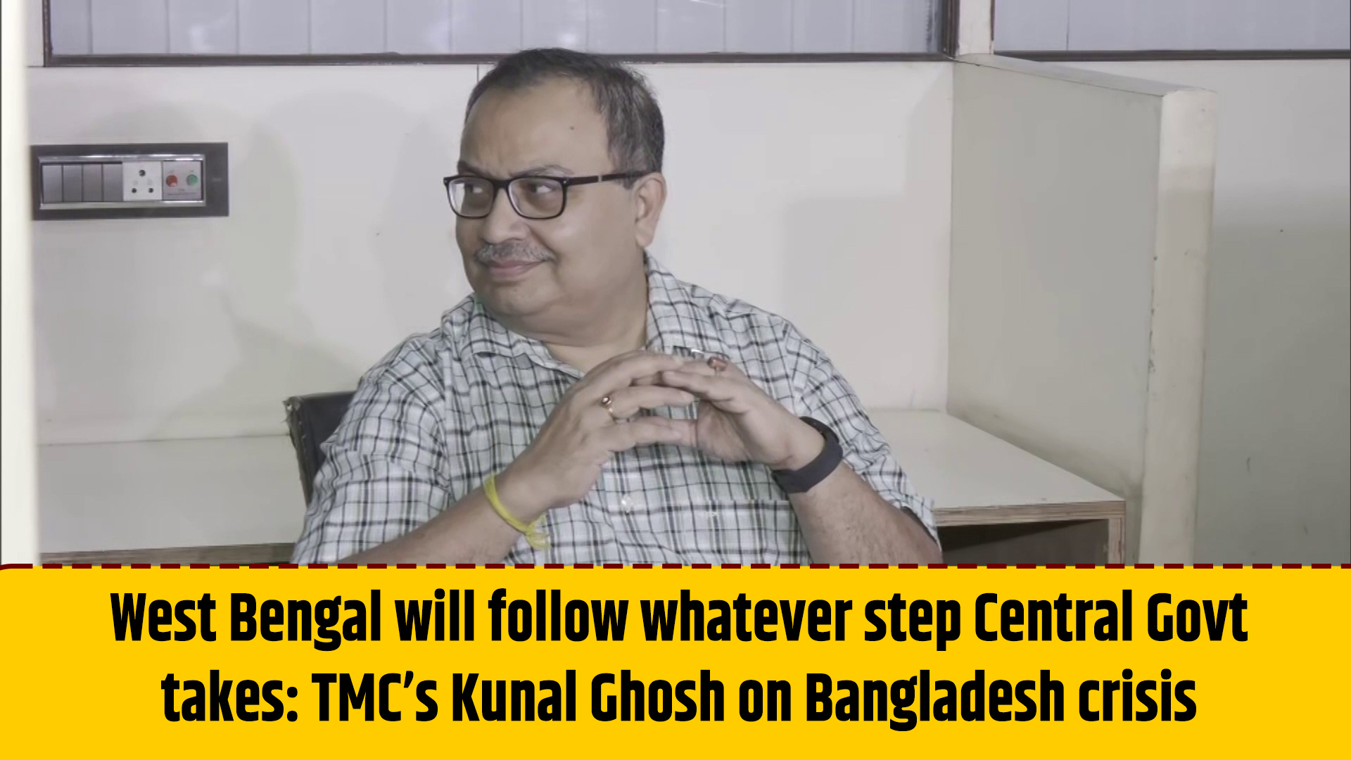 West Bengal will follow whatever step Central Govt takes: TMC’s Kunal ... West Bengal will follow whatever step Central Govt takes: TMC’s Kunal ...