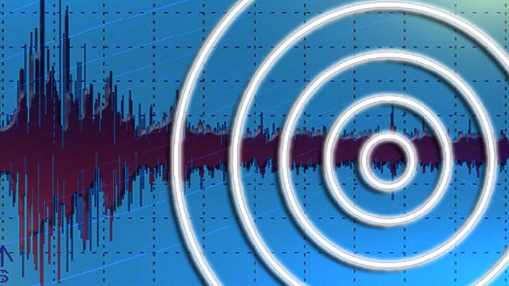 Small earthquake rattles part of Maine coast