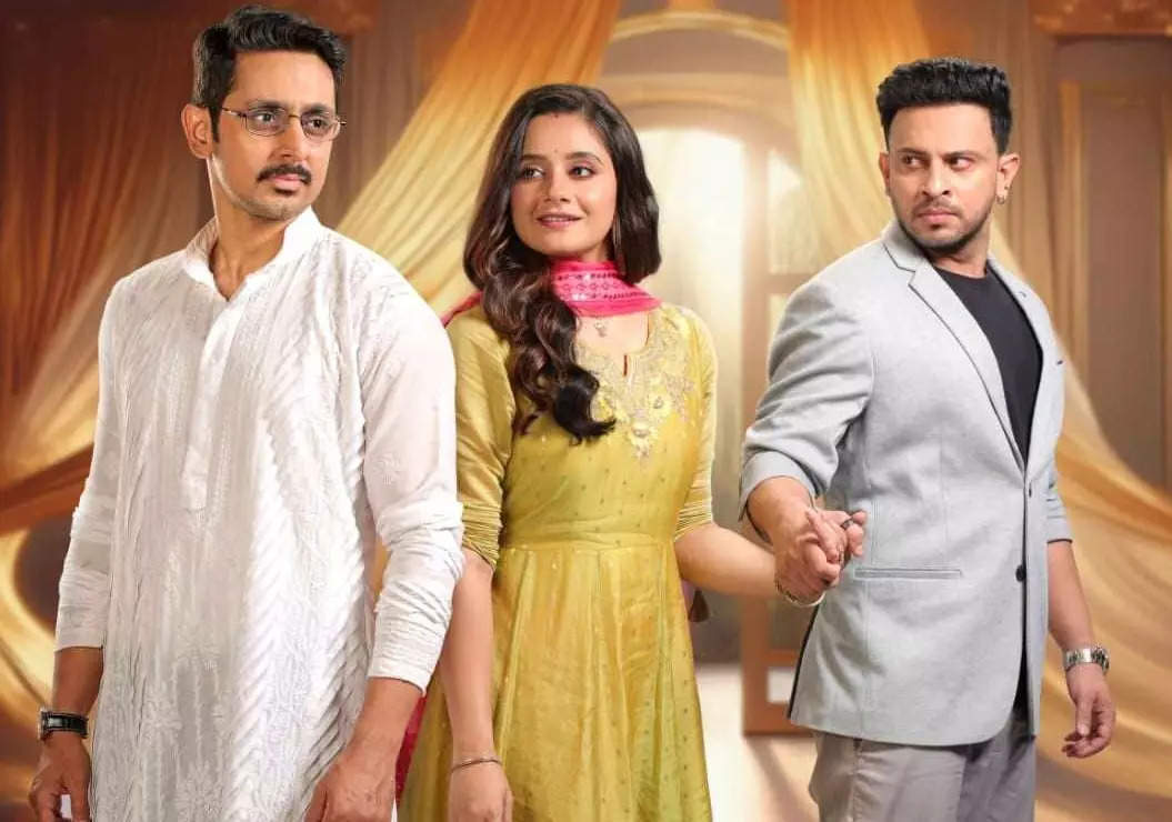 Mainak Banerjee, Arunima Halder and Anindya Chatterjee come together ... Mainak Banerjee, Arunima Halder and Anindya Chatterjee come together ...