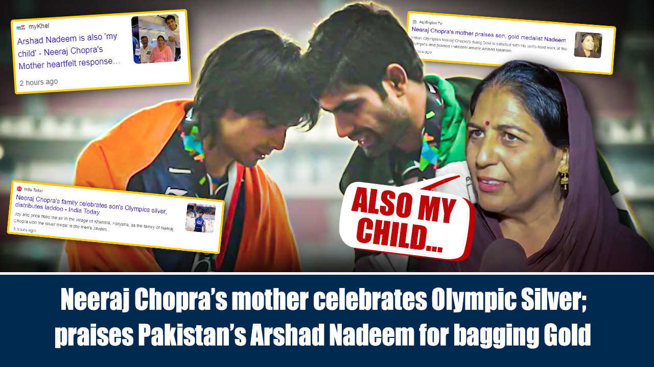 Neeraj Chopra’s mother celebrates Olympic Silver; praises Pakistan’s ... Neeraj Chopra’s mother celebrates Olympic Silver; praises Pakistan’s ...