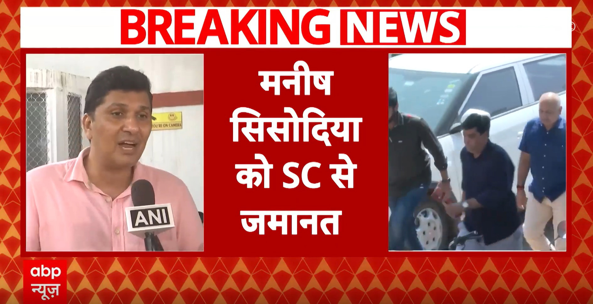 Saurabh Bhardwaj Criticises Central Govt After Manish Sisodia Is ... Saurabh Bhardwaj Criticises Central Govt After Manish Sisodia Is ...