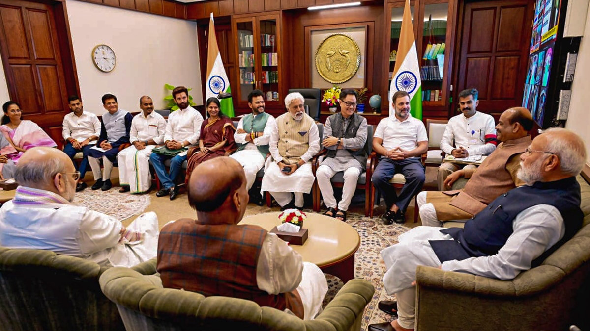 Parliament's Monsoon Session Adjourned Sine Die Amid Chairman-Oppn ... Parliament's Monsoon Session Adjourned Sine Die Amid Chairman-Oppn ...