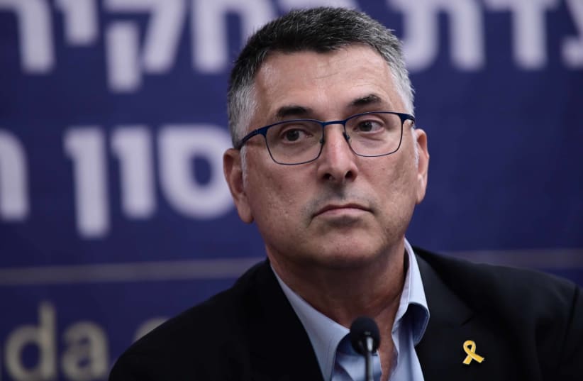 FM Sa'ar announces Israel withdraws from UNHRC