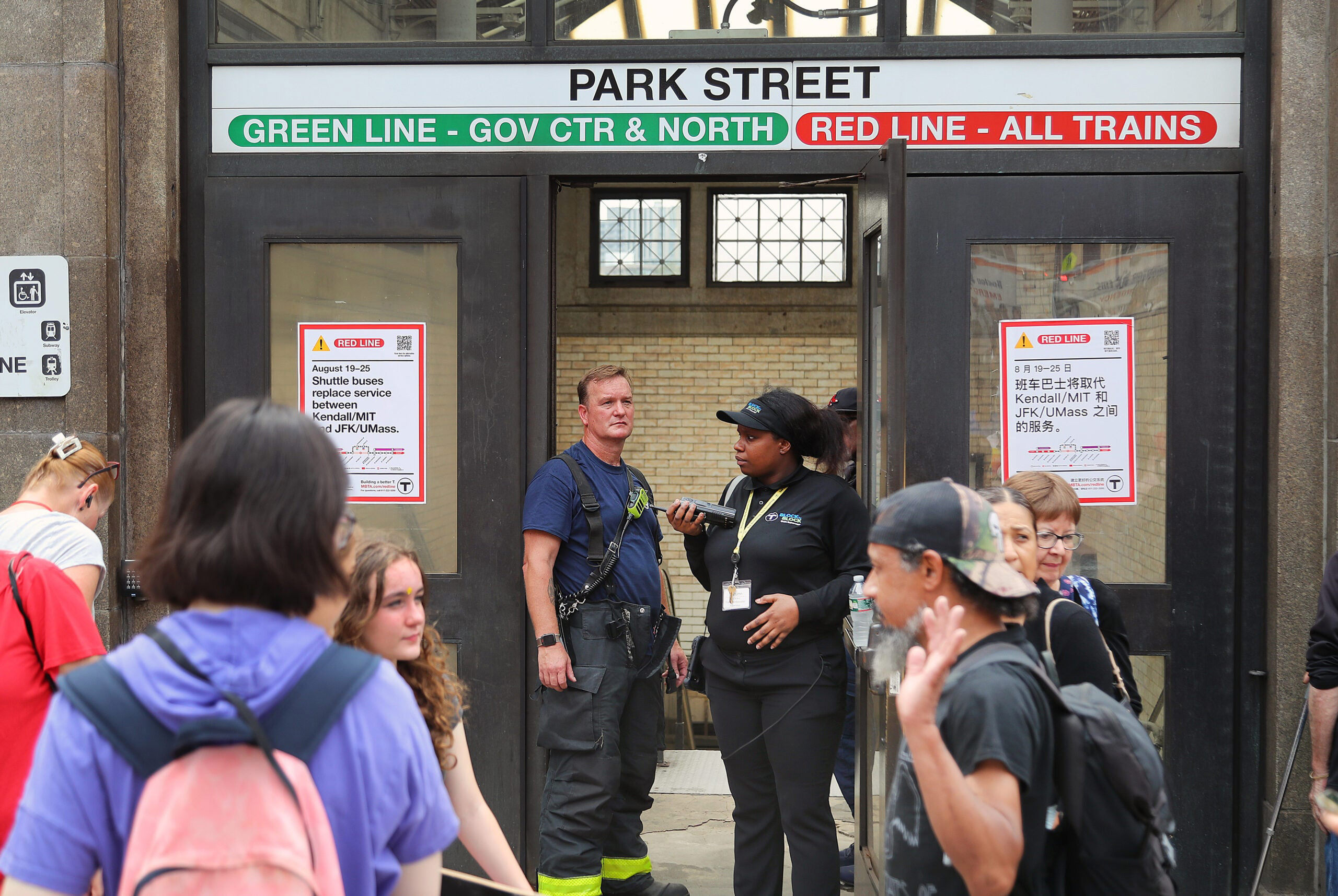 Man dies after falling onto third rail at MBTA’s Park Street station ... Man dies after falling onto third rail at MBTA’s Park Street station ...