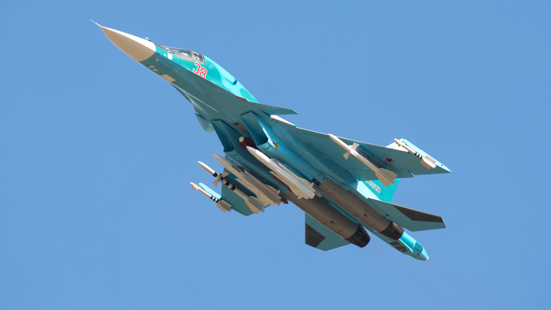 Ukraine took out on of Russia's most advanced fighter jets