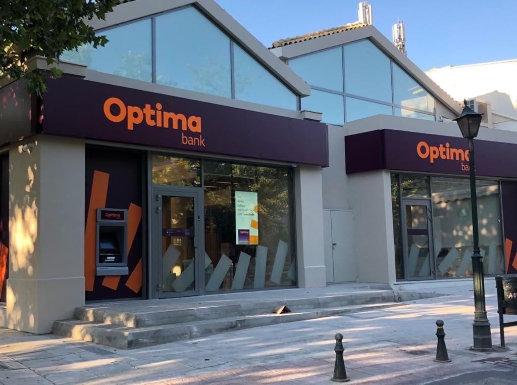 Χρηματιστήριο: Μέρισμα και μετά… split για την Optima Bank