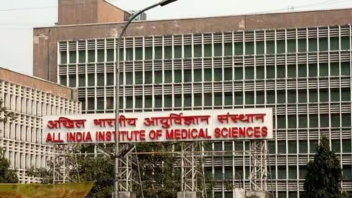 First Indigenously-Built MRI Scanner To Be Installed In AIIMS-Delhi For ...