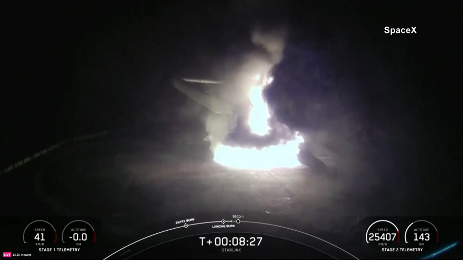 FAA grounds SpaceX Falcon 9 after mishap FAA grounds SpaceX Falcon 9 after mishap