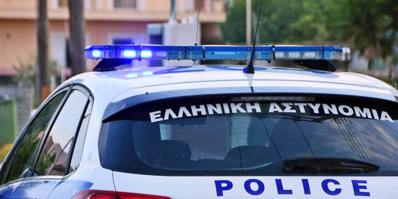 Χανιά: Χειροπέδες σε 47χρονη για εξαπάτηση ηλικιωμένων -Ο ρόλος της στο ...