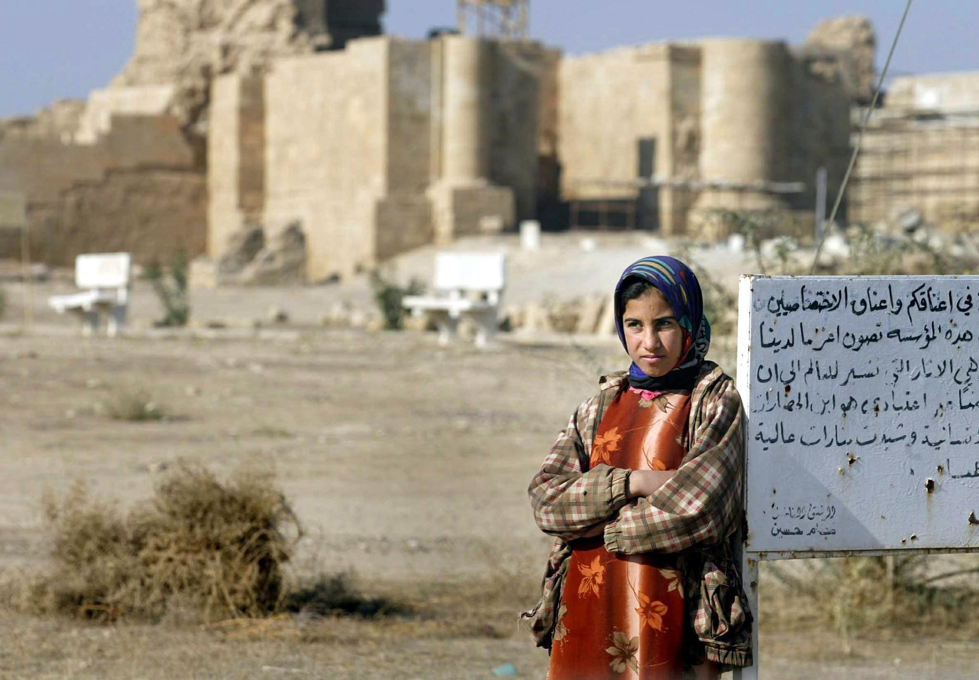 Historic sites destroyed by terrorism