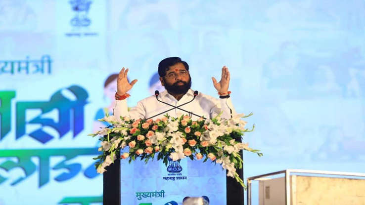 IN PHOTOS CM Eknath Shinde launches second phase of Majhi Ladki Bahin ... IN PHOTOS CM Eknath Shinde launches second phase of Majhi Ladki Bahin ...