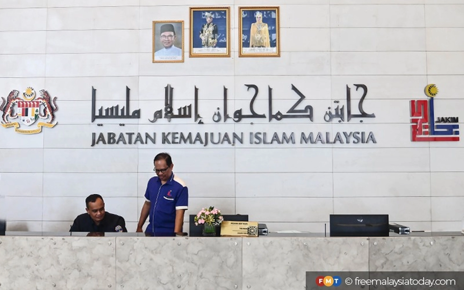 Placing Jakim officers in govt depts may be unconstitutional, says group Placing Jakim officers in govt depts may be unconstitutional, says group