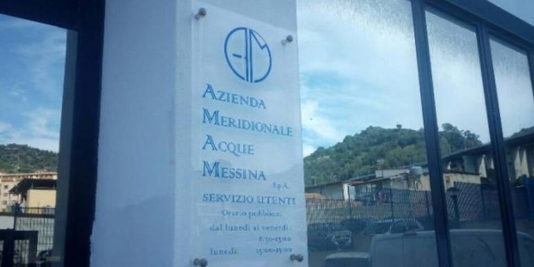 Messina, crediti Amam: partiti migliaia di avvisi bonari nei confronti ...