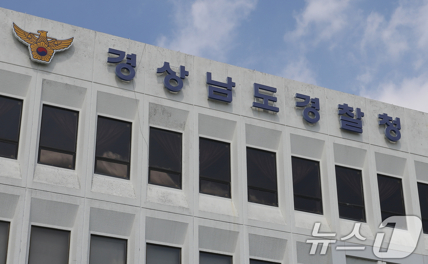 외국인에 대포차 268대 유통…체납 과태료만 6600만원