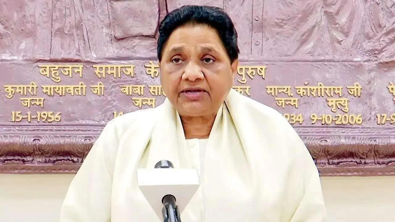 BSP extends support to Bharat Bandh against SC`s verdict on SC/ST ... BSP extends support to Bharat Bandh against SC`s verdict on SC/ST ...