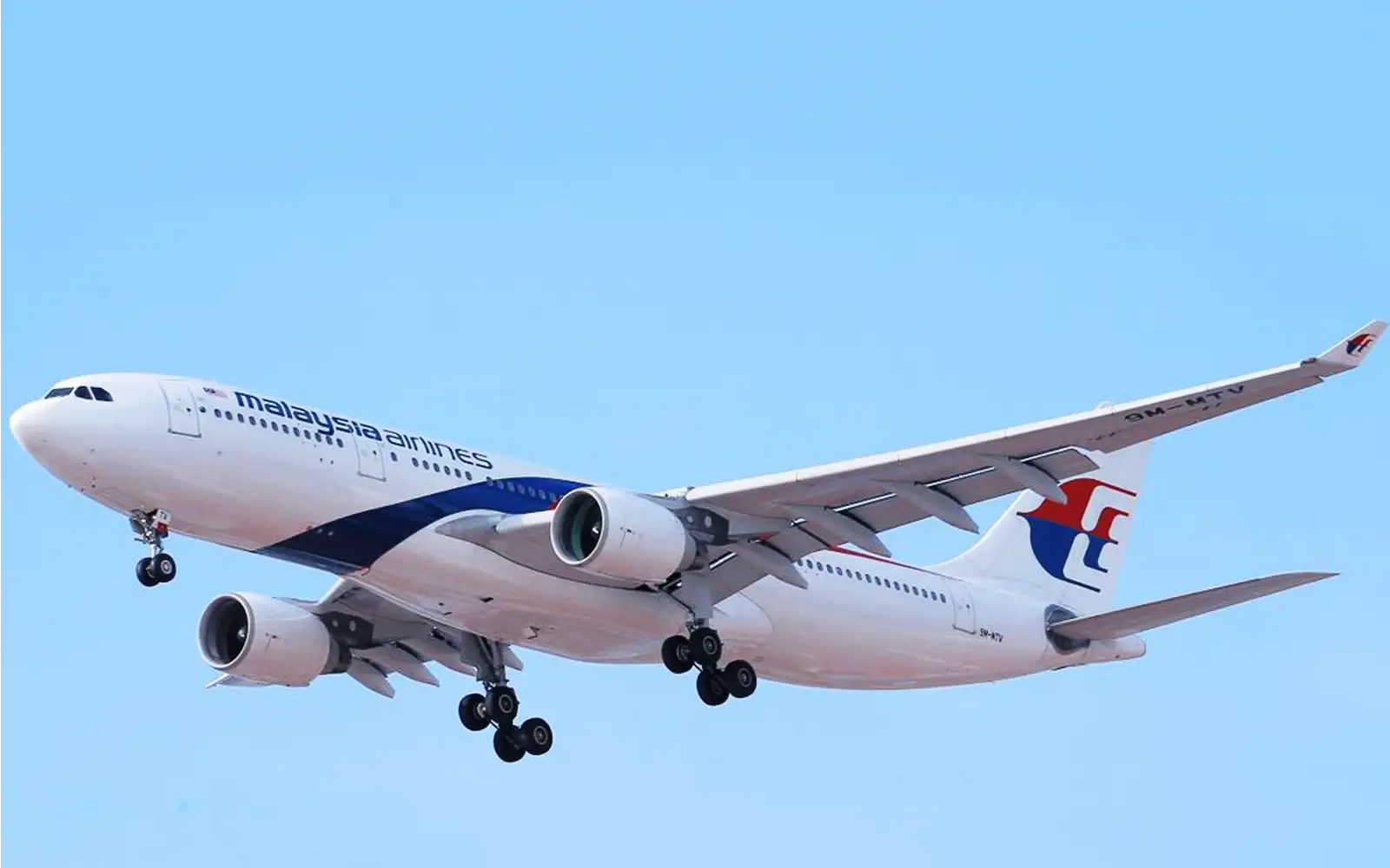 Malaysia Airlines flight makes emergency landing at KLIA