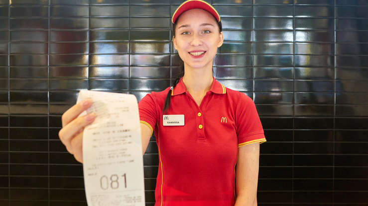 Avoid These 14 Mistakes When Ordering At McDonald's Avoid These 14 Mistakes When Ordering At McDonald's
