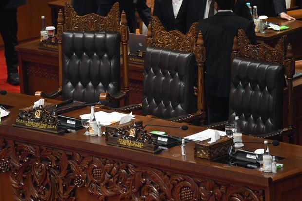 Kronologi DPR Batalkan Pengesahan Revisi UU Pilkada di Tengah ... Kronologi DPR Batalkan Pengesahan Revisi UU Pilkada di Tengah ...