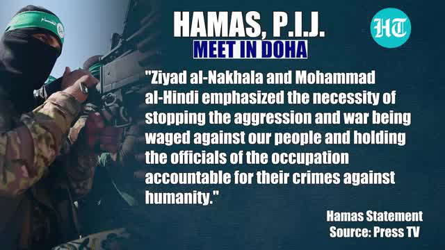 This Powerful Group Is Joining Gaza War? Hamas, PIJ's Urgent Meet As ... This Powerful Group Is Joining Gaza War? Hamas, PIJ's Urgent Meet As ...