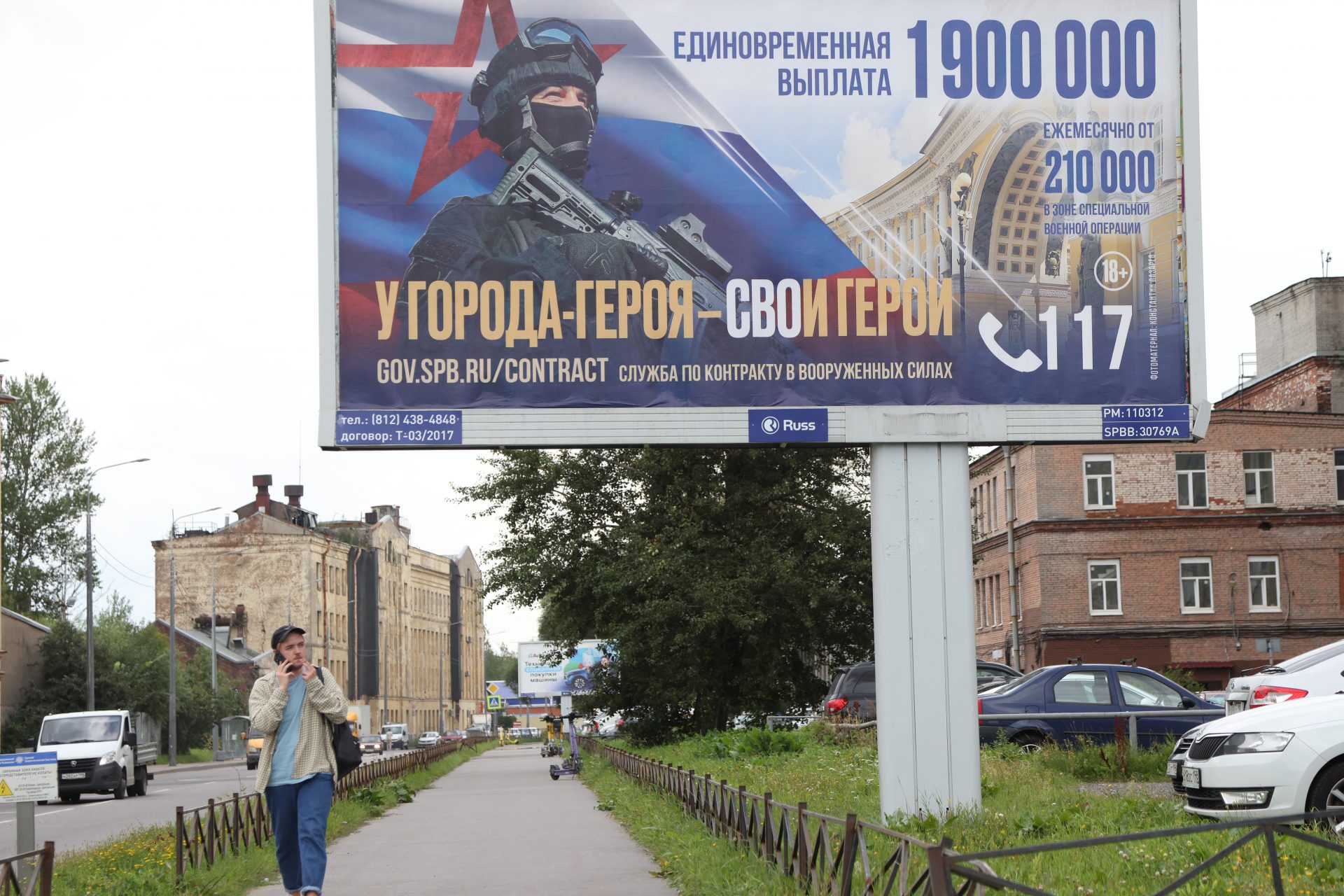 Russian soldiers are committing crimes back home, local media reports