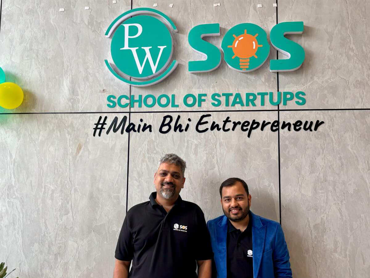 Physics Wallah ने लॉन्च किया PW School Of Startups, बनाया ₹100 करोड़ का ... Physics Wallah ने लॉन्च किया PW School Of Startups, बनाया ₹100 करोड़ का ...