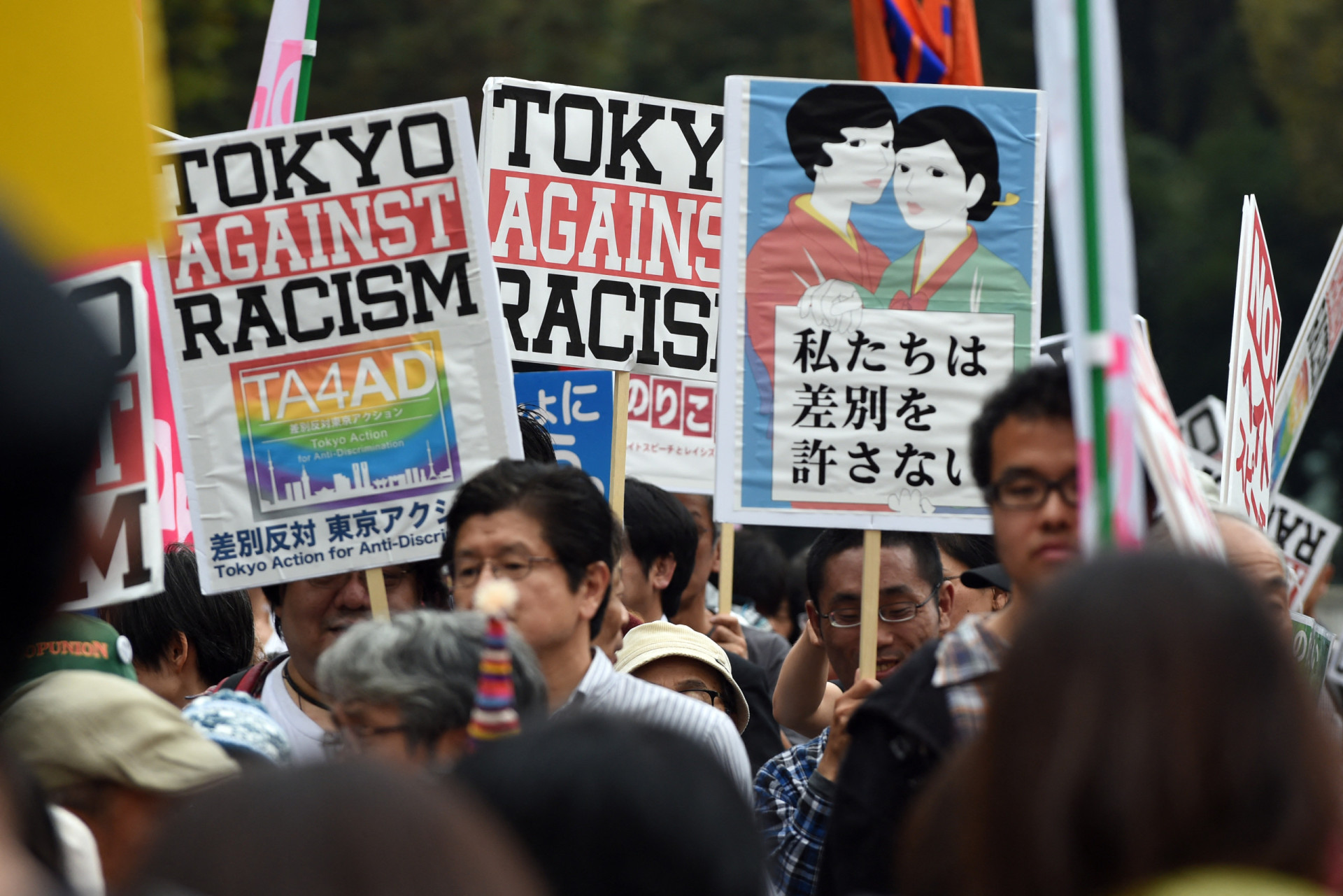 Japan's trick to reverse population collapse