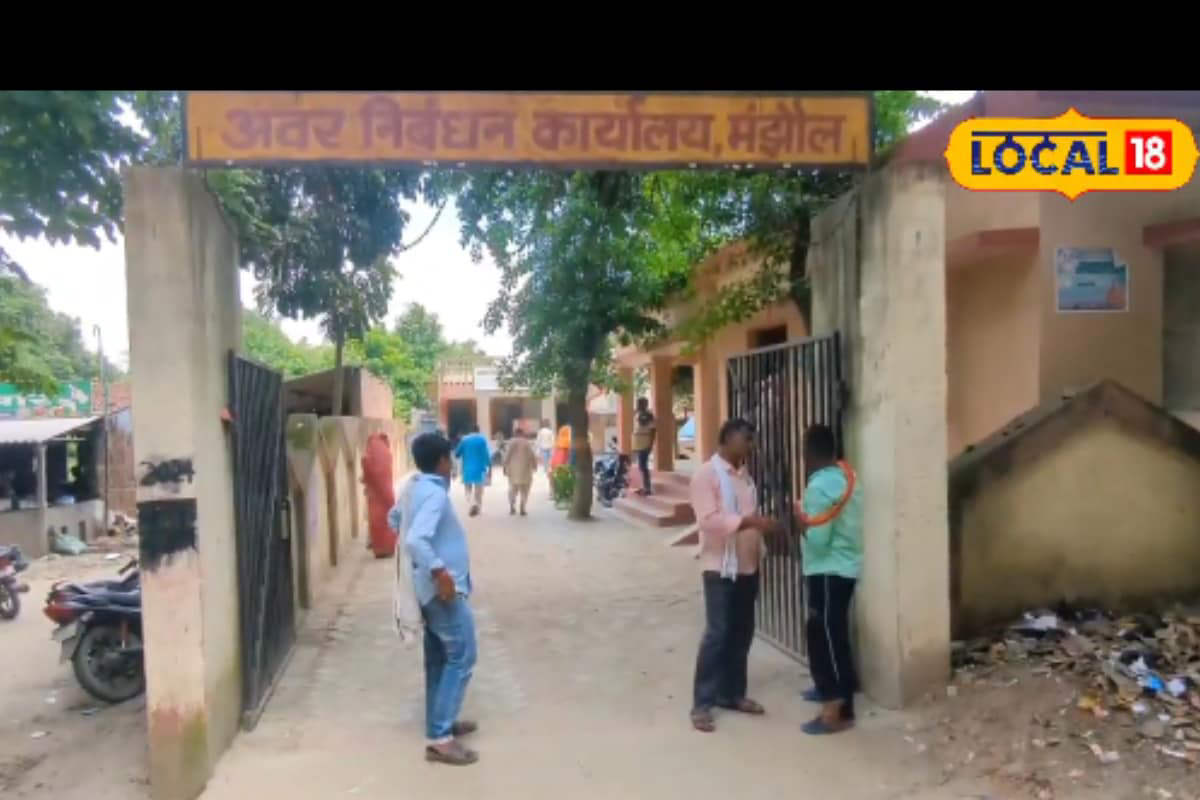 Relatives Sold Off Your Ancestral Land? Here’s How You Can Get Copy of ... Relatives Sold Off Your Ancestral Land? Here’s How You Can Get Copy of ...