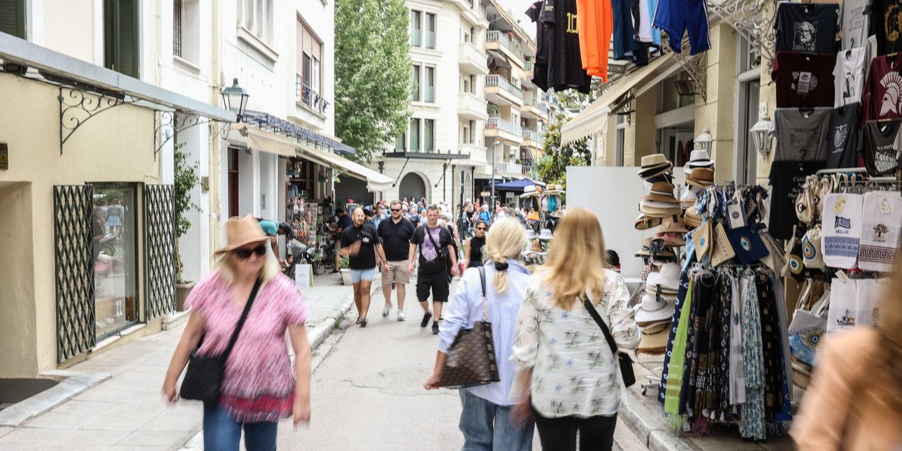 ΙΝΕ/ΓΣΕΕ: Η ετήσια έκθεση για την ελληνική οικονομία και απασχόληση ...