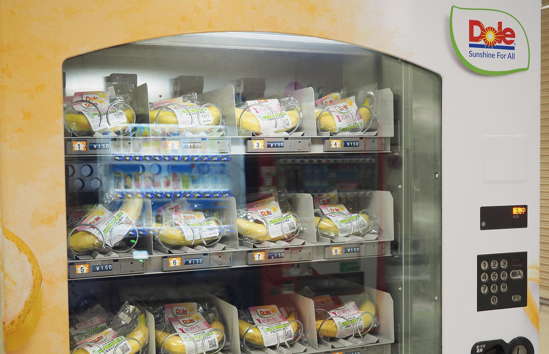 From Lego To Gold Bars, These Are The World's Strangest Vending Machines