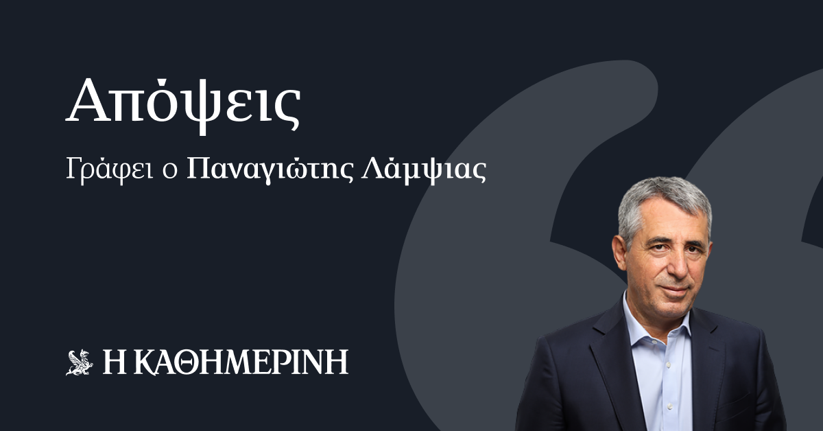 Γιατί δεν αρέσει το ΠΑΣΟΚ σήμερα