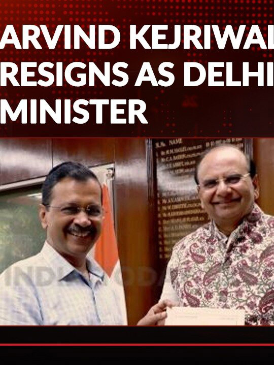 Has Arvind Kejriwal's 'kattar imaandaar' image taken a hit? Here's what ... Has Arvind Kejriwal's 'kattar imaandaar' image taken a hit? Here's what ...