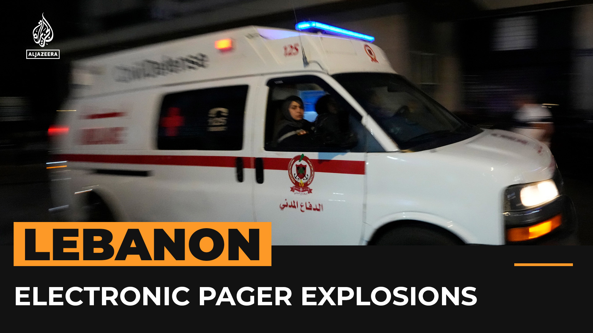 Exploding pagers injure thousands in Lebanon in attack targeting Hezbollah Exploding pagers injure thousands in Lebanon in attack targeting Hezbollah