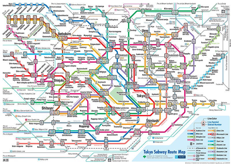 Decoding the urban sprawl: the world’s most complex metro maps Decoding the urban sprawl: the world’s most complex metro maps